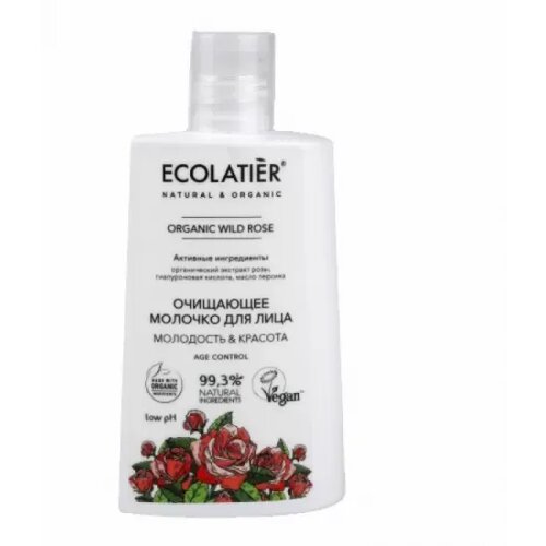 ECOLATIER green face mleko za čišćenje lica sa eteričnim uljima divlje