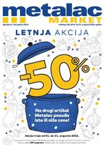 Idea katalog - Akcije i cene | ePonuda.com