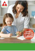 Katalozi i akcije | ePonuda.com