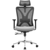 Modrulj M 228, ERGONOMSKA RADNA STOLICA 5910 | Eponuda.com