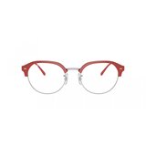 Ray-ban Naočare RX 7229 8323 | ePonuda.com