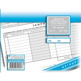 Specifikacija čekova A5 ncr zbirna 9240 set 3 komada | EPonuda.com