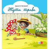 Klett Dušan M. Milojević - Žuta trava, zbirka pesama | ePonuda.com