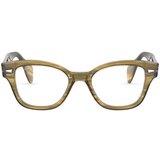 Ray-ban Naočare RX 0880 8056 | ePonuda.com