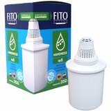 Fito filter hardness | ePonuda.com