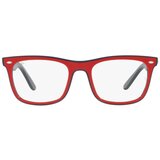 Ray-ban Naočare RX 7209 8215 | ePonuda.com