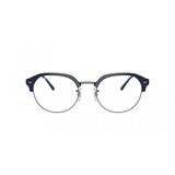 Ray-ban Naočare RX 7229 8210 | EPonuda.com