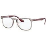 Ray-ban Naočare RX 7074 8083 | ePonuda.com