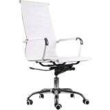 Modrulj M 300/EW,RADNA FOTELJA, BELA EKO KOŽA 2761 | Eponuda.com