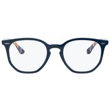 Ray-ban Hexagonal Naočare RX 7151 8091 | ePonuda.com