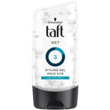 Taft looks Wet Look Shine Gel za oblikovanje kose 150 ml | EPonuda.com