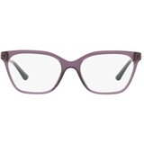 Bvlgari Naočare BV 4207 5514 | ePonuda.com