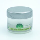 Epoch aloe moisturizing cream-aloe hidrantna krema 50ml eposkin ...