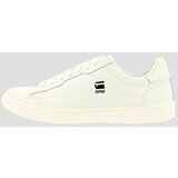 G-star sneakers - cadet lea m 1000 wht 5A white | EPonuda.com