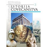 Vulkan Izdavaštvo Grčka - Istorija čovečanstva | EPonuda.com