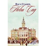 Prometej, Novi Sad Vasa Stajić - Novi Sad - fototipsko izdanje ...