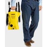 Karcher kompresorski perač k 2 compact | ePonuda.com