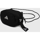 Adidas SP POUCH, torbica, crna IT2123 | EPonuda.com