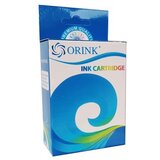 Orink ink CLI-8C | Eponuda.com