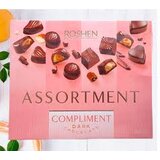 Roshen bombonjera compliment, 145g | Eponuda.com