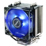cpu cooler antec A40 pro AM4/AM5/1200/1700 tdp 125W | Eponuda.com