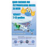 NANO Srebrni jon dečija maska 91 | EPonuda.com