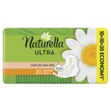 HIG.ULOSCI NORMAL DUO 20/1 NATURELLA | Eponuda.com