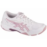 Asics gel-rocket 11 1072a093-103 | ePonuda.com