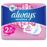 Always higijenski ulošci Sensitive Ultra super plus 10/1 | EPonuda.com