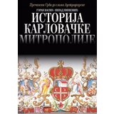 Prometej, Novi Sad Goran Vasin, Nenad Ninković - Istorija karlovačke ...