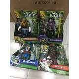 Nindza Kornjace | ePonuda.com