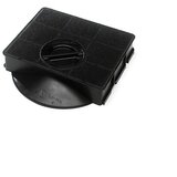 Gorenje ugljeni filter za aspirator 110575 DF6116E | ePonuda.com