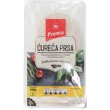 Premia ćureća prsa 100g | Eponuda.com