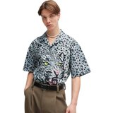 Hugo animal print muška košulja HB50519646 074 | ePonuda.com