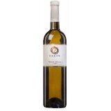 Fakin Vino Pinot grigio 0.75l | Eponuda.com