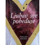 Valera Angela Ker - Ljubav sve pobeđuje | EPonuda.com
