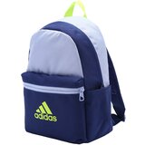 Adidas lk bp bos, dečiji ranac, plava IZ1921 | ePonuda.com