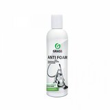 Grass Antifoam 250ml | ePonuda.com