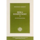 IK Zorana Stojanovića Dragana R. Mašović - Irska književnost 1 | ePonuda.com