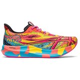 Asics noosa tri 15 1011B609-400 | Eponuda.com