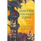 Samostan narančina stabla - Samantha Shaon | ePonuda.com