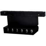 Elmark led reflektor za magnetnu šinu mfgl mini 48V 12W 4000K ...