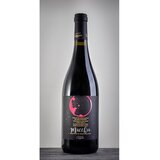 Lizzano vino macchia primitivo dop 0.75l | Eponuda.com
