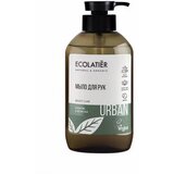 ECOLATIER urban tečni sapun za ruke sa eteričnim uljima jojobe i ...