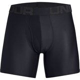 Under Armour charged tech 6in 2 pack 1363619-001 | ePonuda.com