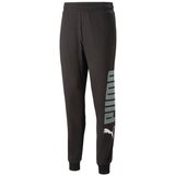 Puma muške trenerke active wovenpant 586733-76 | ePonuda.com