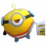 Minions plišana figura Stuart | Eponuda.com