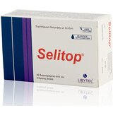 Vemax Pharma selitop 40 tableta | ePonuda.com