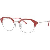 Ray-ban Naočare RX 7229 8323 | ePonuda.com