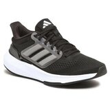 Adidas Ultrabounce Wide | ePonuda.com